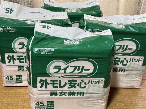 ライフリー 外モレ安心パッド 45枚入り 男女兼用 4袋 メルカリ