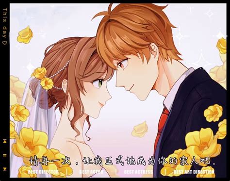 Rosa And Luke Pearce Tears Of Themis Drawn By Lsy0416 Danbooru