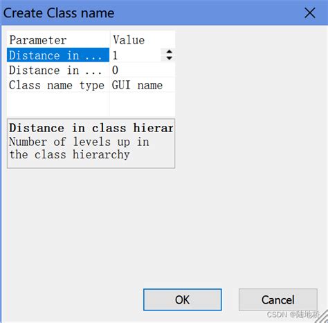 Ecognition易康面向对象分类批量选择样本,批量导出shp易康软件 分类 Csdn博客 Ecognition易康面向对象分类批量选择样本,批量导出shp易康软件 分类 Csdn博客