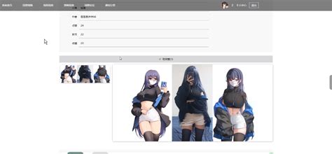 基于django基于spark的国漫推荐系统的设计与实现基于spark平台下的热门国产动漫推荐系统设计与实现 Csdn博客