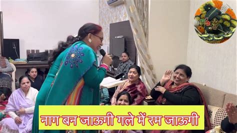 डमरू वाले बाबा भोले दा डमरू भोला बोलो तो सही नैना खोलो तो सही शिव