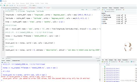 R语言NetCDF格式数据的读写 r语言读取nc数据 CSDN博客