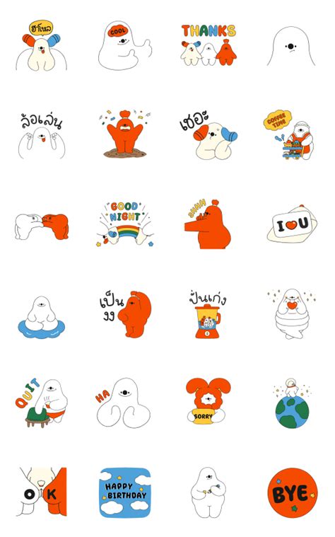 มิสเตอร์แฮปปี้เนสและผองเพื่อนดุ๊กดิ๊ก สติ๊กเกอร์ไลน์ดุ๊กดิ๊กและมีเสียง
