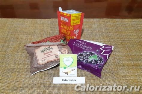 Морс из клюквы и смородины без сахара - как приготовить, рецепт с фото ...