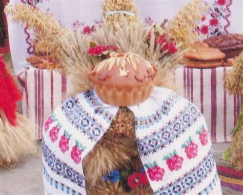 Червона калина символ України