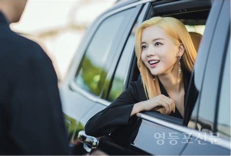 그 해 우리는 노정의 ‘입덕 게이트 오픈 파격 변신 예고하는 캐릭터 스틸컷 공개