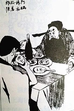 藏在漫画里的中国史 凤凰网文化读书 凤凰网