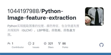 Issues · 1044197988python Image Feature Extraction · Github