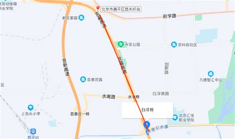 95公里！昌平g6辅路这个路段即将施工招标工程项目