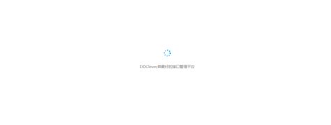 本地运行成功后，用ie浏览器能正常登录访问，用谷歌浏览器登录成功后一直不显示菜单，一直加载中，请问大神怎解决 · issue 202