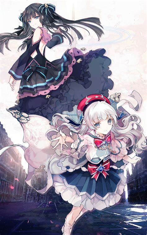 Arcaea