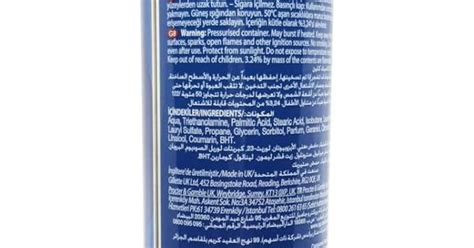 Gillette Shaving Foam Classic Clean 200ml Alliance