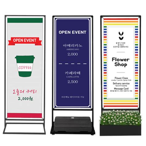 디피시 김포 철제배너 출력 제작 네이버 블로그