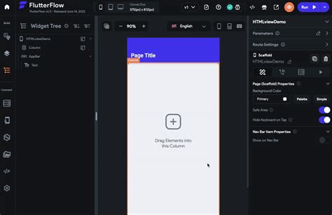 Просмотр Html Flutterflow