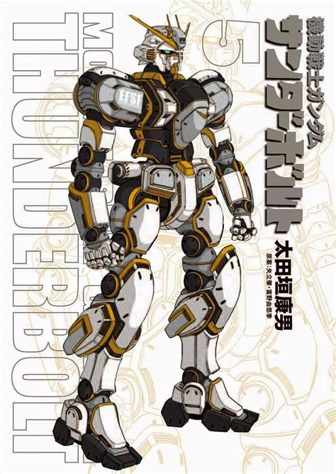 Mobile Suit Gundam Thunderbolt Vol 5 Full Color Collection Limited