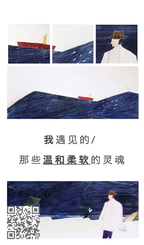 拒绝千篇一律，简约排版不简单