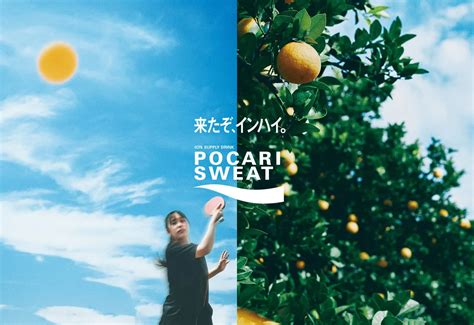 去跑去跳去飞吧，做不被定义的蓝 Topys创意内容平台