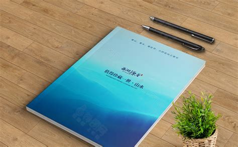蓝色手绘地产画册模板下载 蓝色手绘地产画册宣传册模板 棒图网