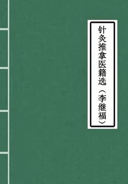 所有类别 轻壹