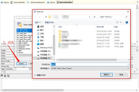 数据库导出表结构语句sqlserver导出表结构 腾讯云开发者社区 腾讯云 数据库导出表结构语句sqlserver导出表结构 腾讯云开发者社区 腾讯云