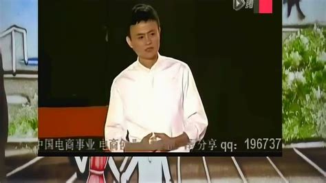 天哪！马云演讲中突然下跪！究竟发生了什么？腾讯视频