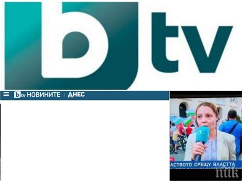 САМО В ПИК Божков ТВ даде на късо след гафа на Канна Рачева ВИДЕО СНИМКА Информационна