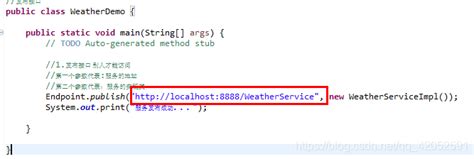 Webservice服务端发布成功但是无法通过地址访问webservice部署访问不到 Csdn博客