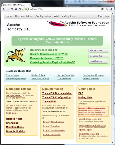 오홍홍홍홓호호호홍홓홍홍홓홍홓호호홍홓 Apache Tomcat Zip파일 설치하기
