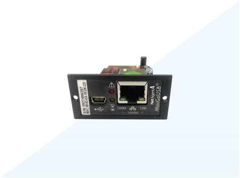 NetAgent A - powermatic
