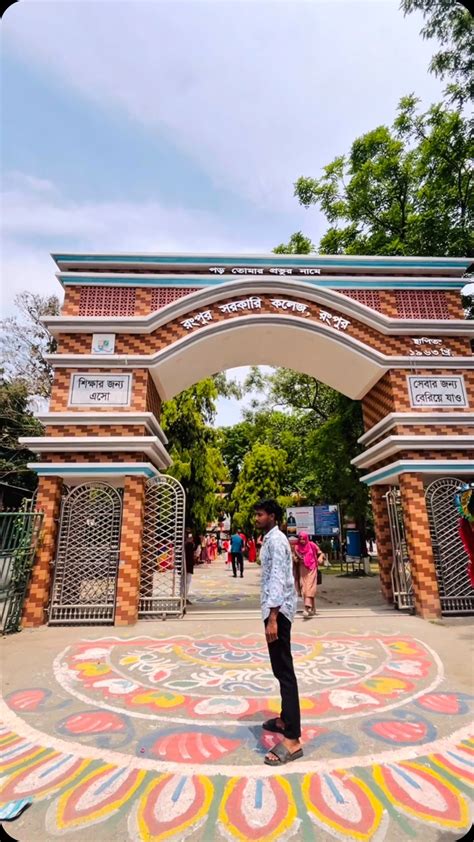 Sohan Chowdhury シ Raungpur Rangpurgovtcollege Instagram