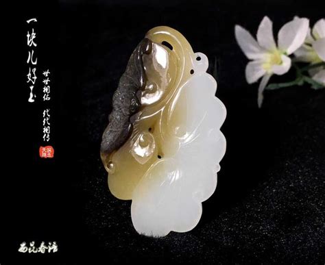 和田玉選購三個力 每日頭條