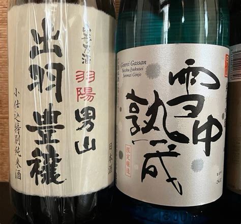 Yahoo オークション 山形県産 日本酒 1 8l 6本セット 純米吟醸 大吟