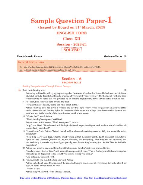 Cbse Sqp Xii English Core Sqp 1 Sample Question Paper 1 Issued By Board On 31st March 2023
