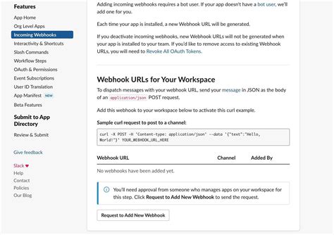 Slackのincoming Webhookを使用してメッセージを送信する方法 Hakky Handbook