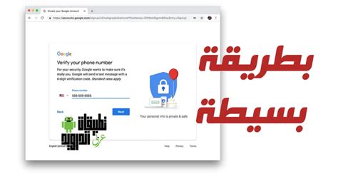 Geektyper Coding Vseraala