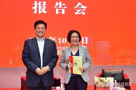 通信历史连载002 华为之1996年入职的芯片女皇何庭波 知乎