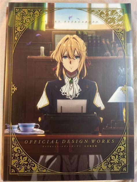 Violet Evergarden Official Design Works Book By Kyoto Animation