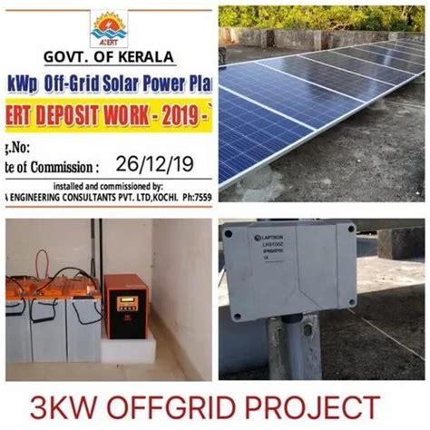 Convert Your Old Inverter Battery Into Solar 41 Off