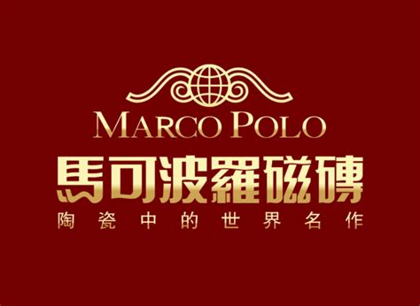 马可威尼瓷砖 恒诺瓷砖 威尼瓷砖 第5页 大山谷图库
