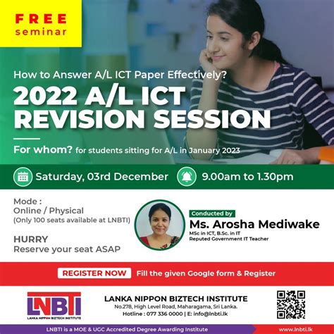 Free Ict Revision Session 2022 A L By Ms Arosha Mediwake Lnbti