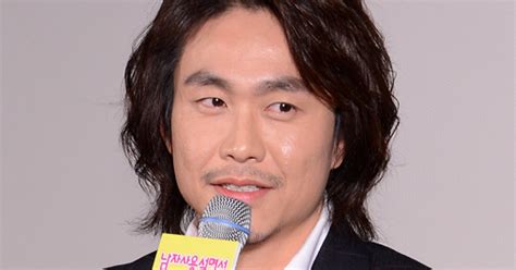 오정세 이시영 주먹 아프더라 기겁
