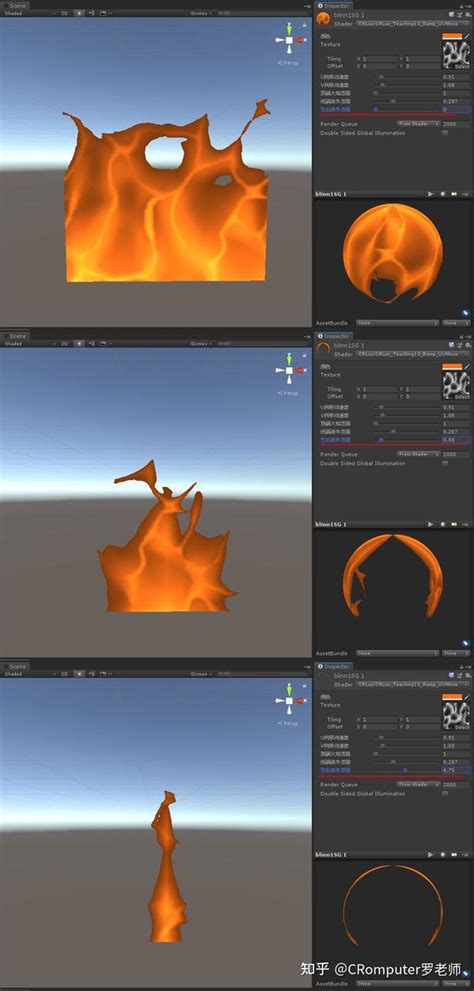 UnityShader 基础10 UV渐变 UV动画与过程调节 知乎