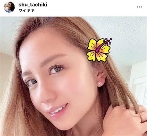 牧田和久の嫁立木シュウの年齢･画像は？妻は美人！バッチリ化粧して番組に出る妻を見て複雑という声！ さか上がりブログ〜人生いろいろ