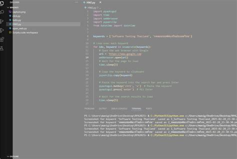 Orawan O On Linkedin Rpa Pythonautomation Roboticprocessautomation