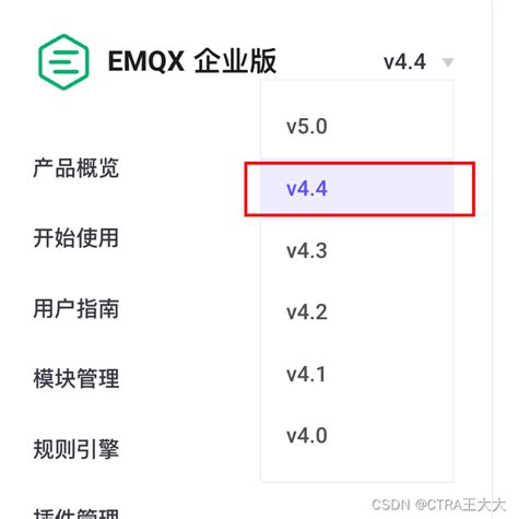【iot】初识 边缘 网关 Emqx Influxdb 全套流程 对比 边缘 网关 Mqtt Broker Flink Influxdb