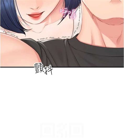 第2话 令人小头充血的健身运动 《报告女班长 一根突起》未删减全集在线阅读 A漫 韩漫日漫h漫的天堂