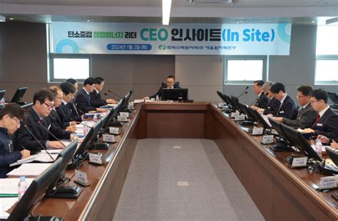 현장에 답 있다황주호 한수원 사장 현장서 새해 첫 업무 노컷뉴스