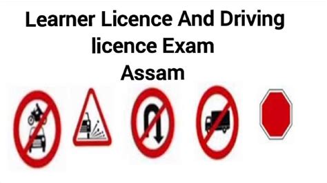 Driving License Test Questions And Answers।learninglicense Test