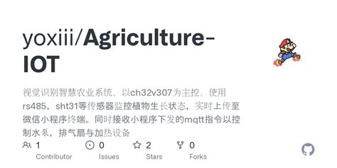 Github Yoxiii Agriculture Iot Ch V Rs Sht