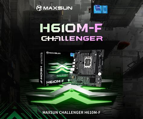 MAXSUN